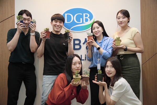DGB생명, 2개월간 임직원 1인당 1건의 기부 물품 직접 제작