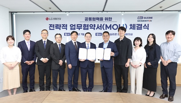 LG생활건강, KCC실리콘과 손잡고 고효율 선케어용 실리콘 소재 개발