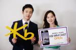 KB투자증권, ‘KB WM CAST’ 오픈